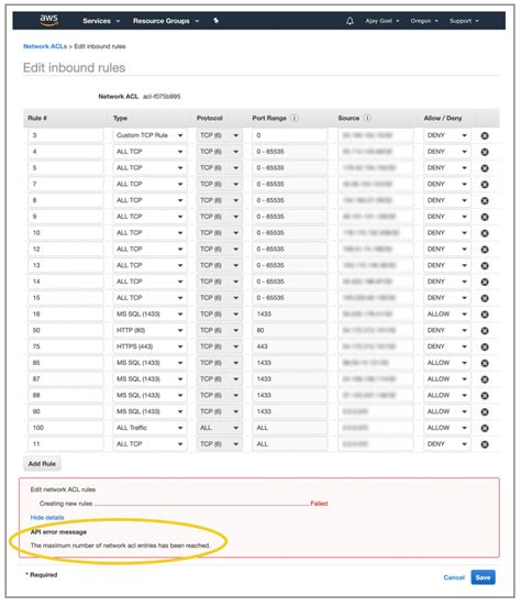 How To Block IP Addresses In An AWS Windows IIS Environment