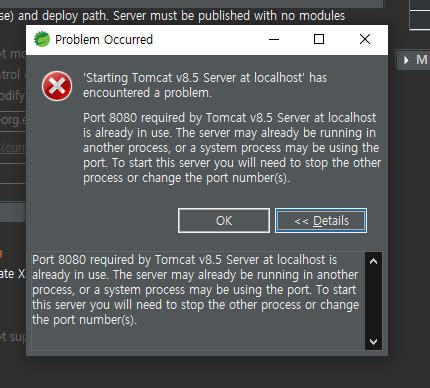 Tomcat Starting Tomcat Starting Tomcat V8 5 Server At Localhost Has