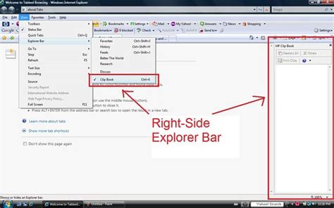 c how to write a vertical right side ie explorer bar stack overflow