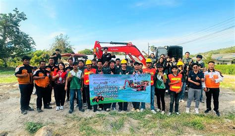 “เกษตร” มรภ สงขลา ผนึกกำลัง บ คูโบต้าฯ ฝึก นศ ใช้เครื่องจักรกลการเกษตรอัจฉริยะ Reporternews5