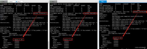 K8s基础4——deployment控制器、应用部署、升级、回滚、水平扩容缩容kubectl Edit Deployment Csdn博客