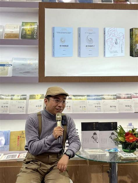以评书体写大唐名相狄仁杰 王封臣跟着狄仁杰学人情世故 读者 国学 北京