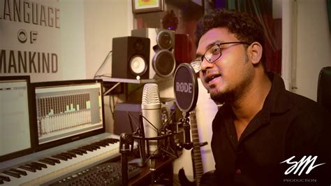 বৃষ্টি নিয়ে একটি অসাধারন গান। Youtube