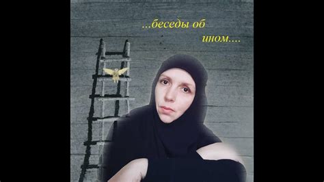 ШТРИХИ К ОБРАЗУ КЕЛИИ. - YouTube