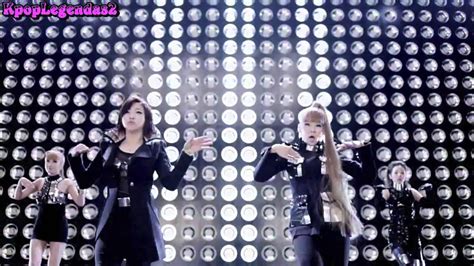 투애니원 2ne1 「내가 제일 잘 나가 I Am The Best」 [염소 리믹스 Goat Remix] Youtube