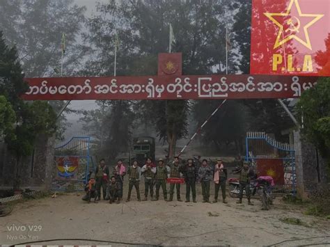 နိုင်ငံရဲ့အနာဂတ်ကိုသင်းသတ်မယ့် မတရားဥပဒေအောက်က လူငယ်များ