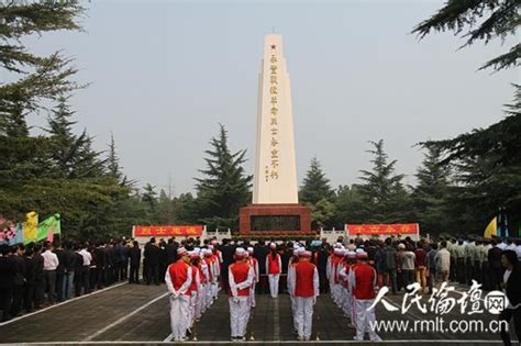 人民英雄永垂不朽 蒲城永豐革命烈士陵園 每日頭條