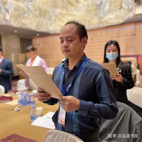 探寻企业经营之道｜品道书院《企业传承领袖班》广州站成功举行 知乎