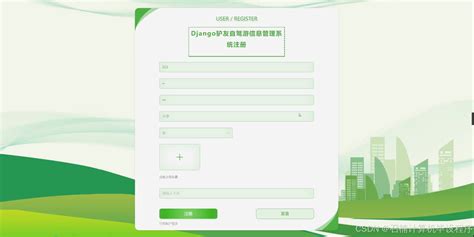 Python毕设驴友自驾游信息管理系统6kt5x程序论文 Csdn博客
