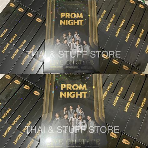 Jual [pelunasan Only] Msp Prom Night Live On Stage Dvd Box Set Shopee Indonesia