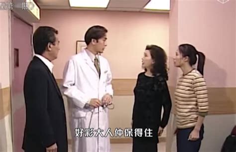 穿越古今醫人無數 46歲馬國明《兒科醫生》十三度做醫生 最新娛聞 東方新地
