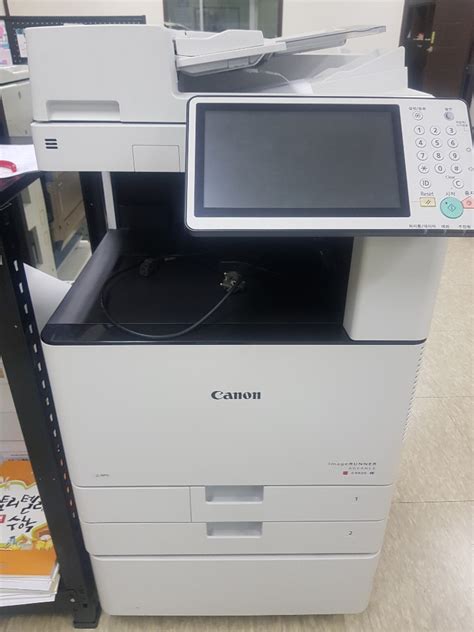 중고인쇄기제품