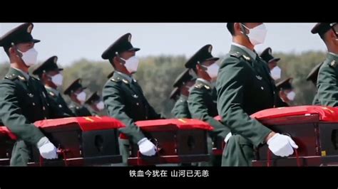 《抗美援朝英雄》待我回家，代我回家，带我回家，山河无恙，英雄归乡腾讯新闻