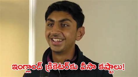 IND vs ENG ఇగలడ యవ పలయరక వస కషటల పక మలల