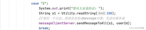 Csdn