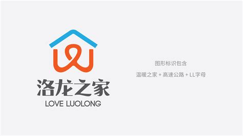 洛龙收费站河南前哨文化传播有限公司 郑州海报、vi、画册设计、ppt制作文化墙设计公司党建文化墙设计企业形象墙郑州企业宣传片