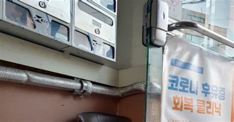 힘들어 의자 들고 다녀요”···서서 일하는 노동자들 갈 길 먼 ‘앉을 권리