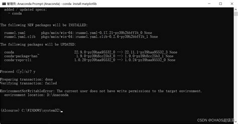 environmentnotwritableerror the current user does not have write