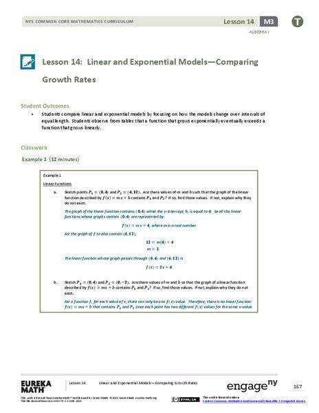 Linear And Exponential Models—comparing Growth Rates Lesson Plan For