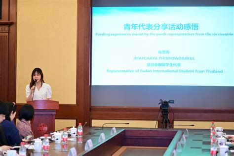 六国青年共绘50米长卷澜沧江 湄公河青年合作长卷落成仪式在复旦大学举行