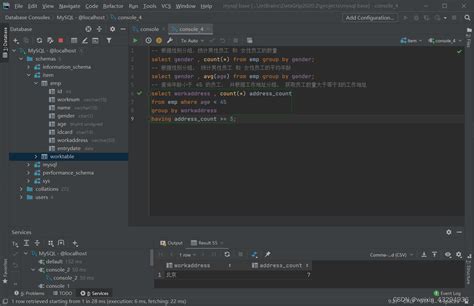 Sql基本语句(整理)sql语句 Csdn博客 Sql基本语句(整理)sql语句 Csdn博客