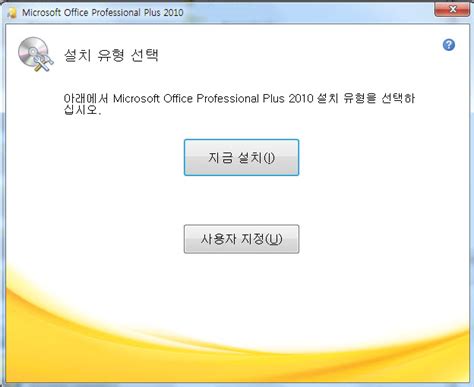 Download 2010 04 2320ec98a4eca084209 51 35 1356kb
