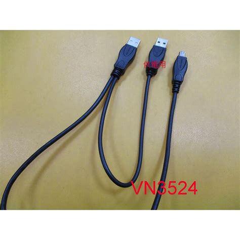 【全冠】y型高速傳輸線 Usb2 0雙公 Mini Usb 雙a公轉mini 5pin 30 180公分 Vn4524 蝦皮購物