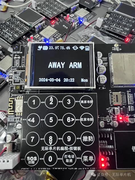 Why Microcontrollers Are Considered A Simple Technology Boardor