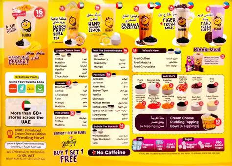 Menu Of Bubee Drinks Cafe Mankhool Dubai