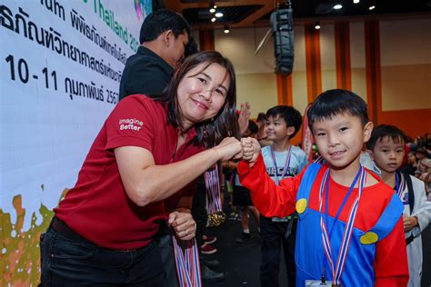 🎉ข ดรุณสิกขาลัย โรงเรียนนวัตกรรมแห่งการเรียนรู้ มจธ Dsil