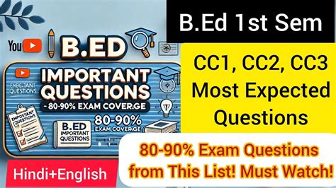 Bed 1st Sem Cc1 Cc2 Cc3 महत्वपूर्ण प्रश्न 📚 80 90 Exam Sure