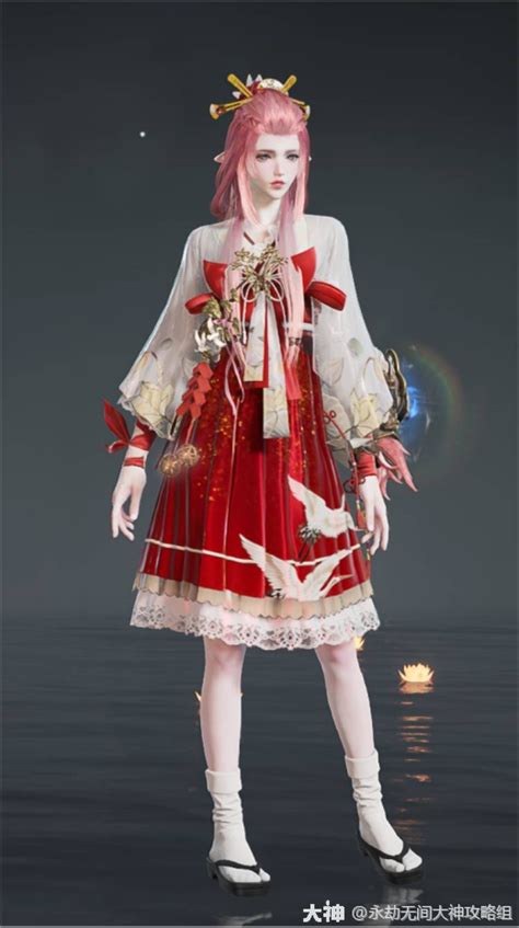 土御门胡桃时装【天钿女命】永劫无间端游 大神