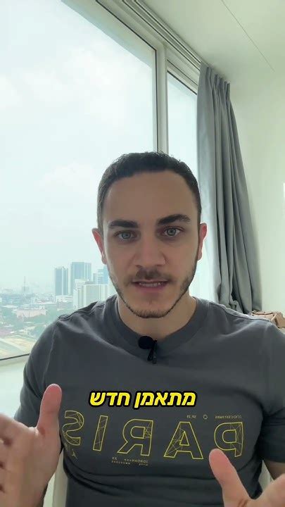 אפשר לבנות מסת שריר בגירעון קלורי Youtube