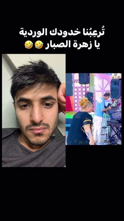 قال الارنب لامو 😂😂😂 Youtube