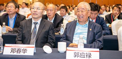 中华医学会男科学分会第二十一次全国男科学术会议