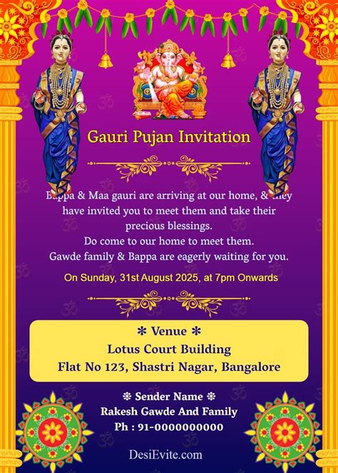 Gauri Ganpati Invitation Card
