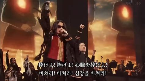 링크드 호라이즌 심장을 바쳐라 라이브 진격의 거인 2기 오프닝 Acordes Chordify