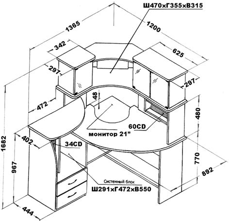Чертежи изготовление табурета своими руками