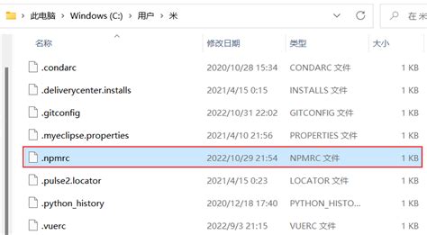 nodejs安装和卸载超详细步骤 node卸载重装 csdn博客