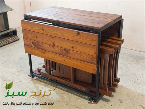 میز و صندلی تاشو چرخ دار 4 نفره کمجا قیمت خرید و مشخصاتش