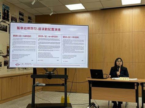 考生注意！115學測英文篇章結構題型選項「4選4」改「5選4」 大學考招 文教 聯合新聞網