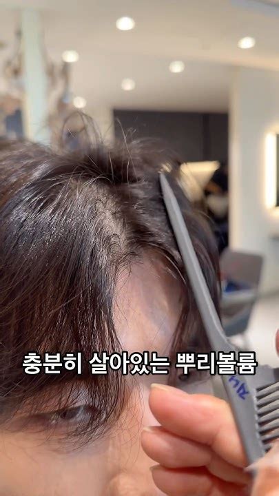 세미리프 딱 이것들만 기억하세요 메이크에이 민국센세 리프컷 남자머리잘하는곳 남자머리스타일 남자머리 세미리프컷 리프컷