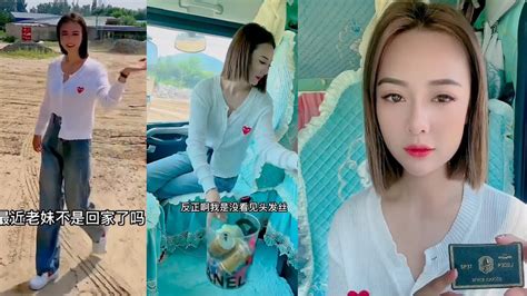 Trucking Girl 卡车女汉子 最美卡车女司机 感谢支持♥️感谢关注♥️祝卡友一路平安♥️ 开车大神祝我一路平安 道路千万