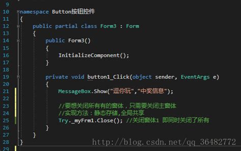 winform基础控件 文本控件 winform文本控件 csdn博客