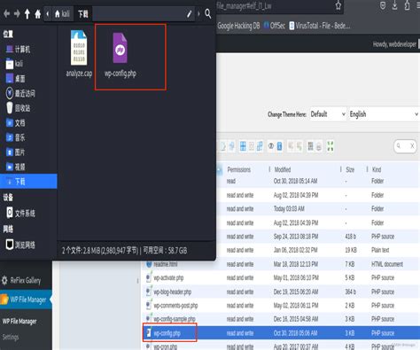 网络渗透ctf实践：获取靶机web developer 文件 root flag txt中flag csdn博客