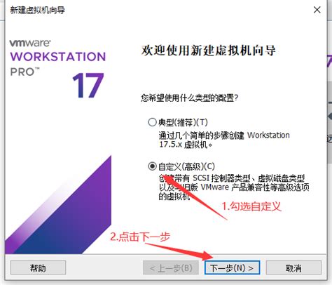 VMware虚拟机安装Windows 10安装教程秒看秒懂 编程小乐 博客园