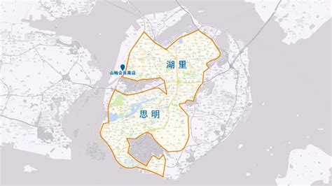终于！山姆会员极速达来了～1小时，送到你家！进口
