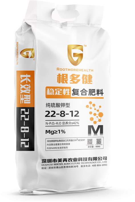 广西百田农资有限公司 广西化肥