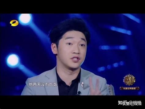如何看待華晨宇參加《歌手·當打之年》？ 每日頭條