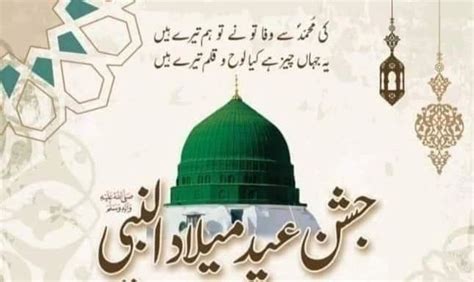 Hafiz Mohammad Sohail Akmal Posted On Linkedin